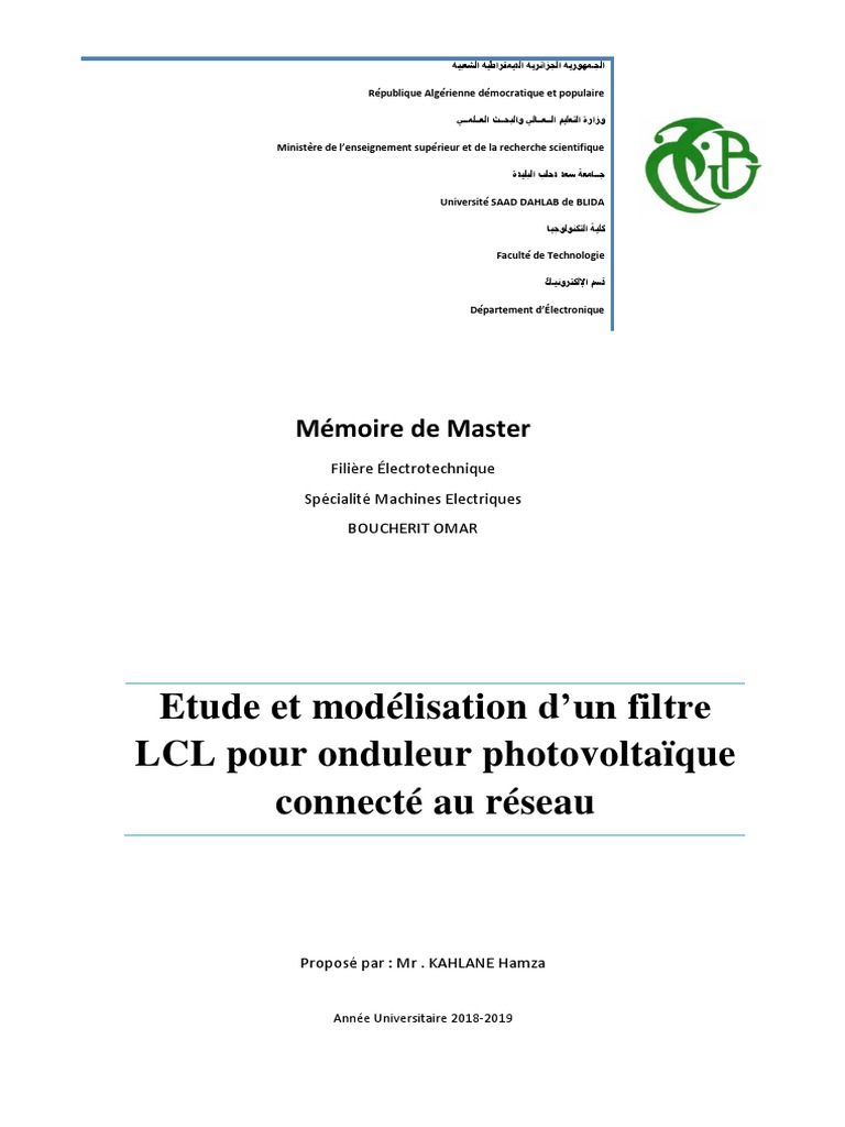 Pfe PDF | PDF