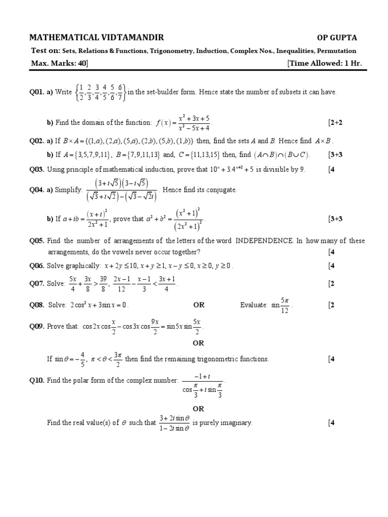 Test 2 | PDF