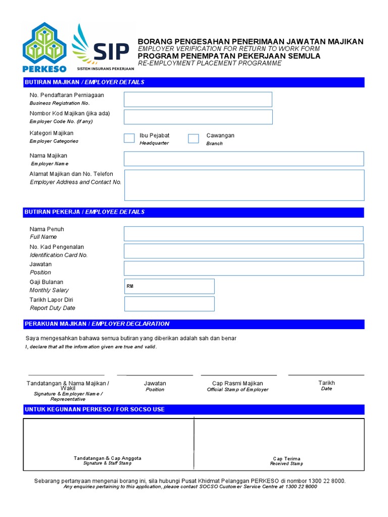 Borang Pengesahan Penerimaan Jawatan Majikan PDF | PDF