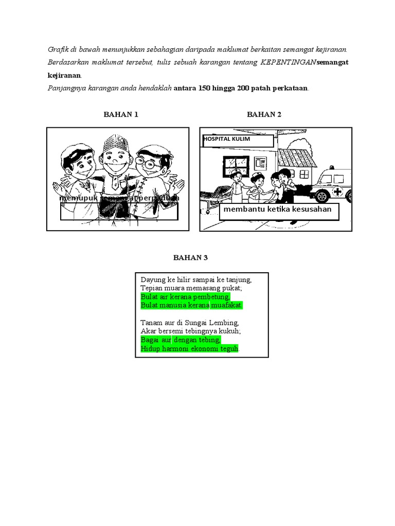 A. Semangat Kejiranan | PDF