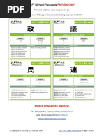 Soal JFT Basic Level Intermediate 10 | PDF