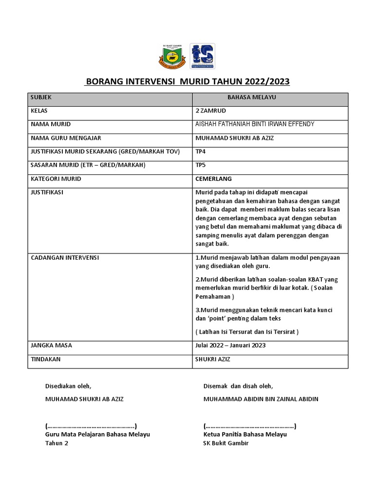 Borang Intervensi Bahasa Melayu Tahun 2 | PDF