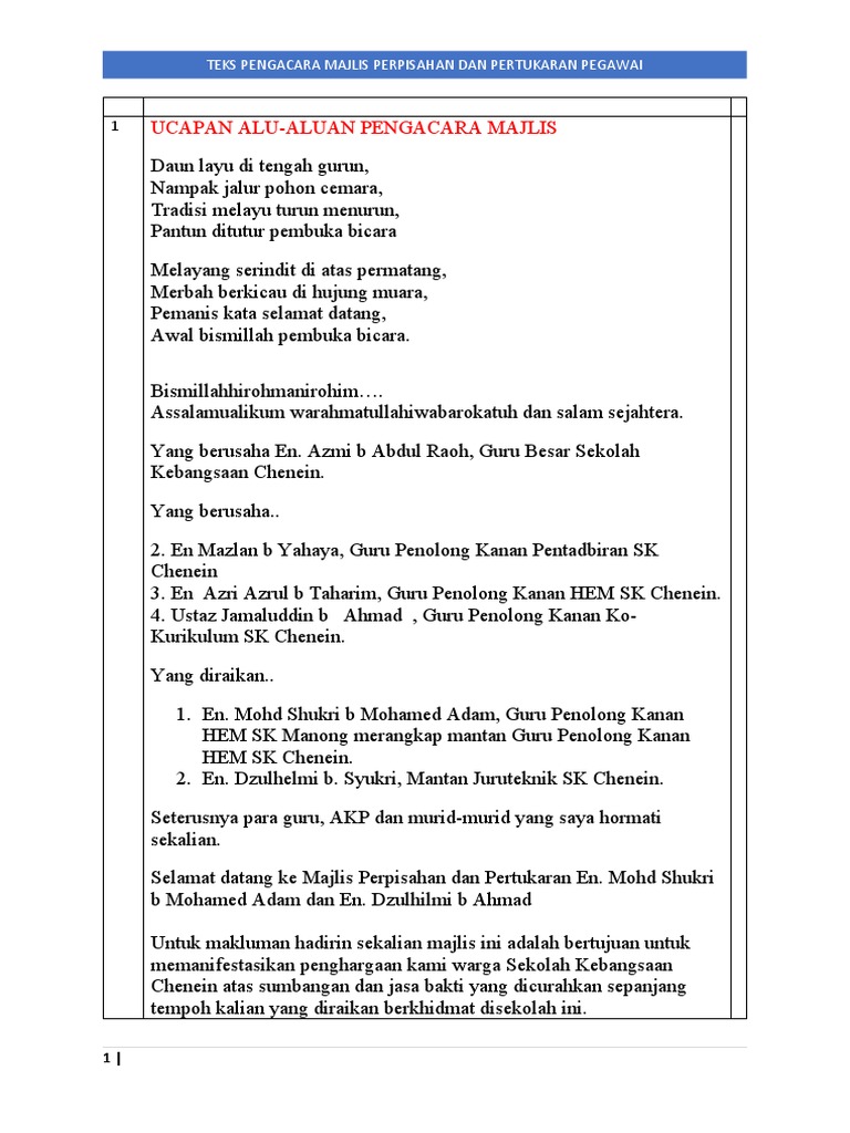 Ucapan Alu-Aluan Pengacara Majlis | PDF