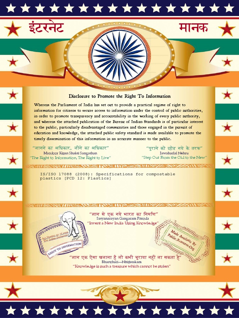 Iso 17088 2008 | Download Free PDF | Biodegradation | Compost