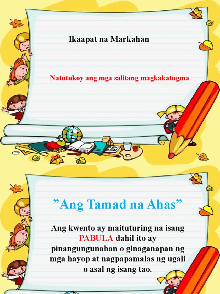 Salitang Magkakatugma | PDF