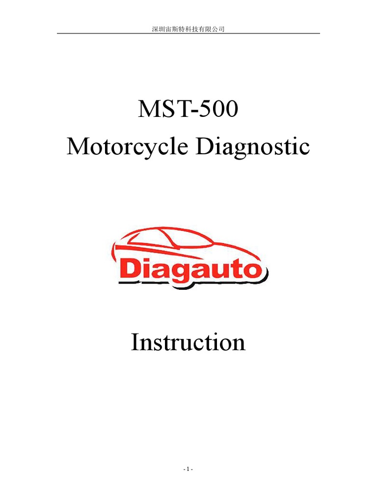 MST-500 Manual | PDF | Image Scanner | Computer File