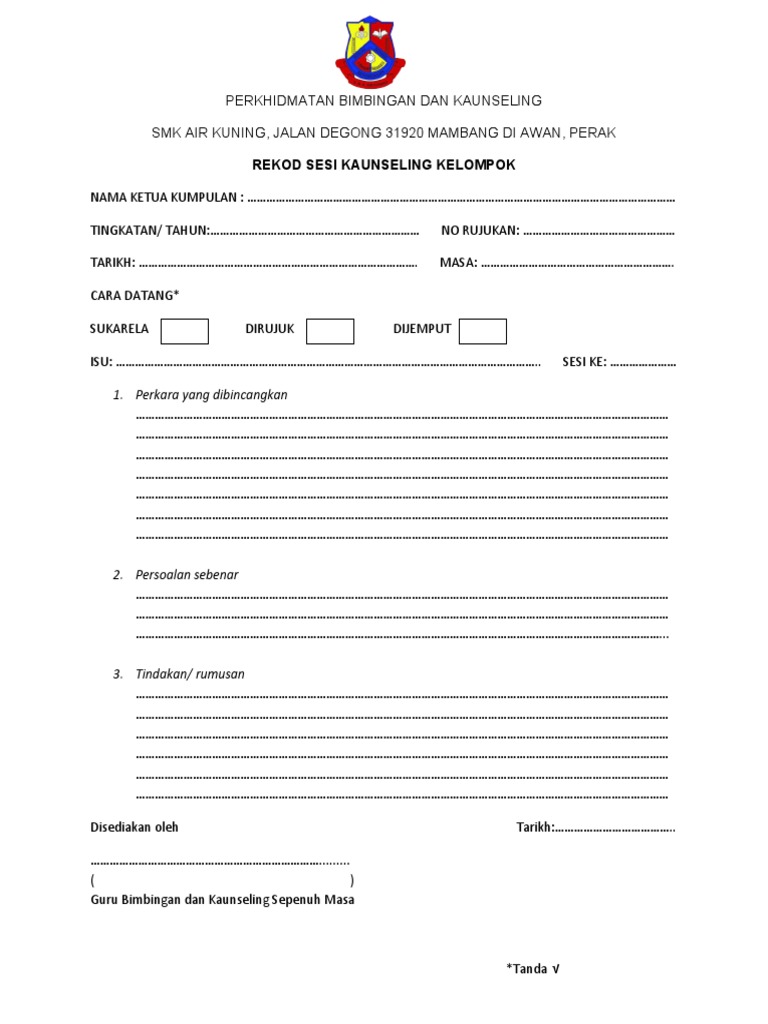 Borang Rekod Kaunseling Individu | PDF