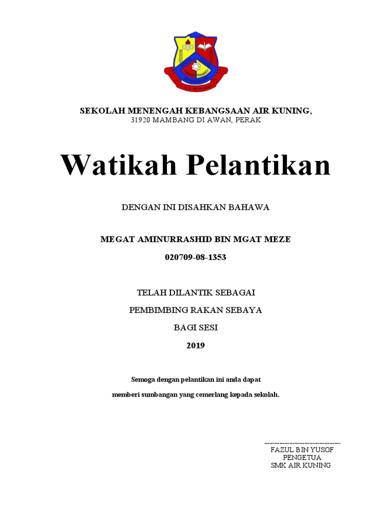 Tapak Sijil Watikah Pelantikan | PDF