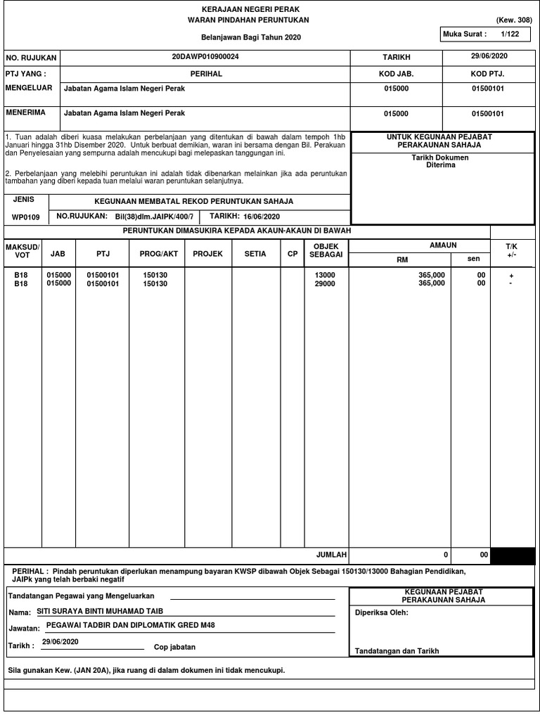 Waran Pindah Peruntukan Jaipk 2020 PDF | PDF