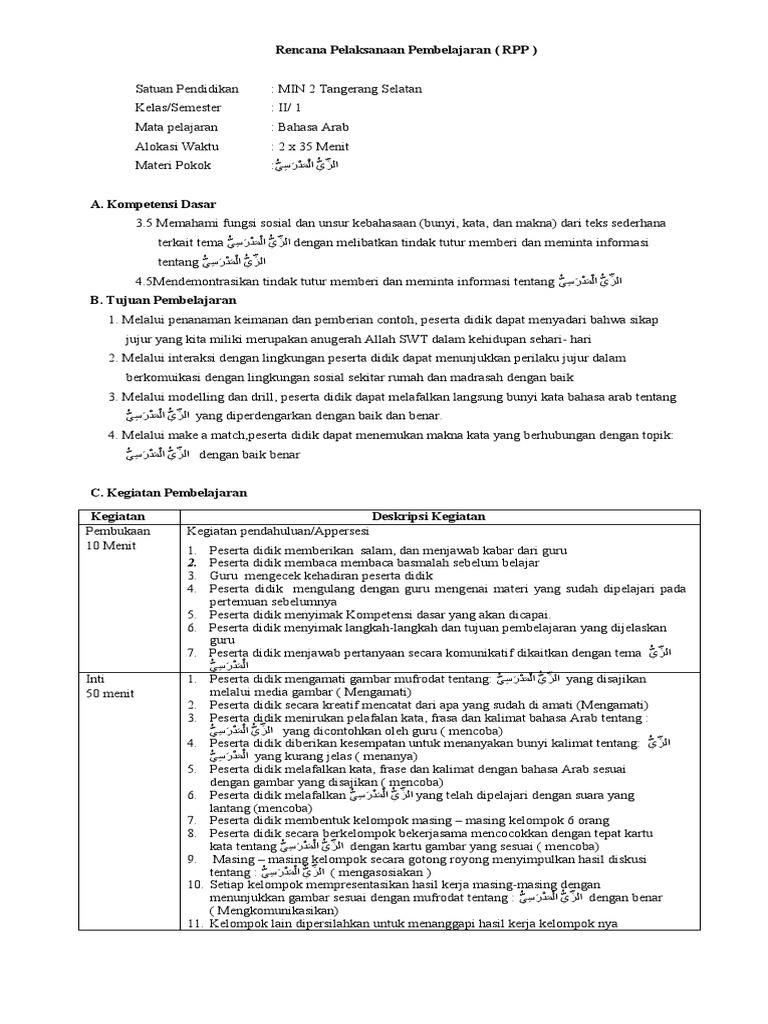 RPP Bahasa Arab Kelas 2 MIN 2 Tangsel | PDF