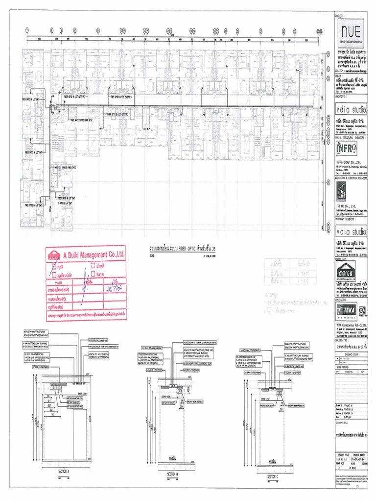 01-EE-014-1 NWW-TEKA-A BUILD-DWG-EE-181 แบบระบบสายป้อนระบบ FIBER OPTIC ...