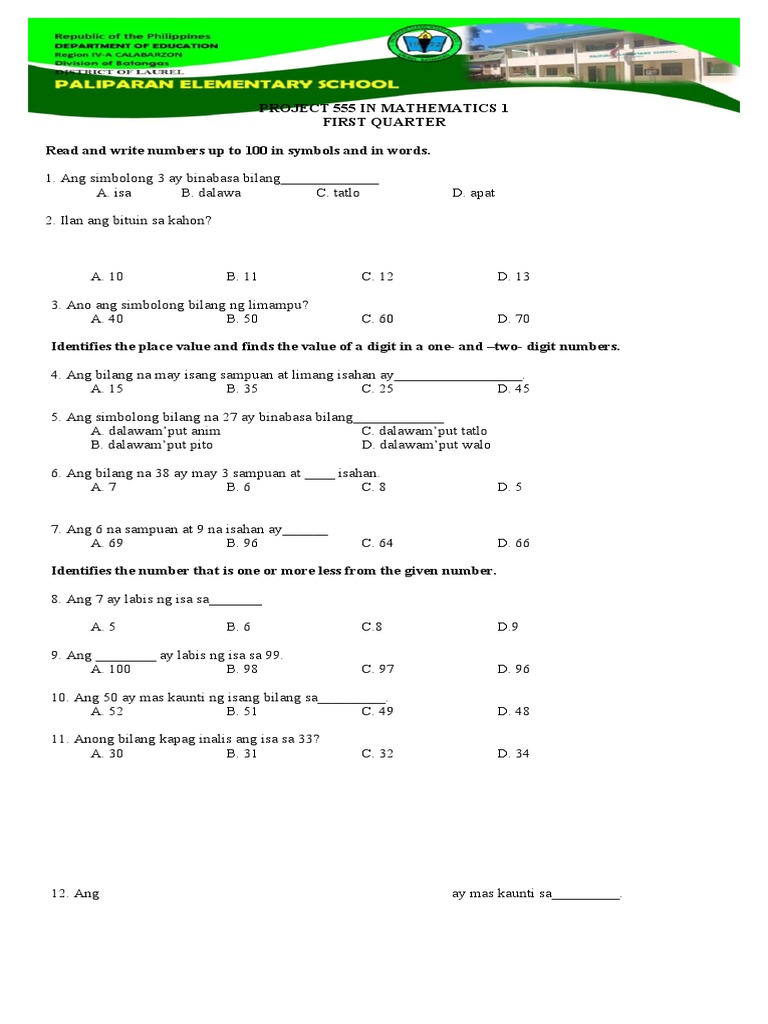 Project 555 Math | PDF