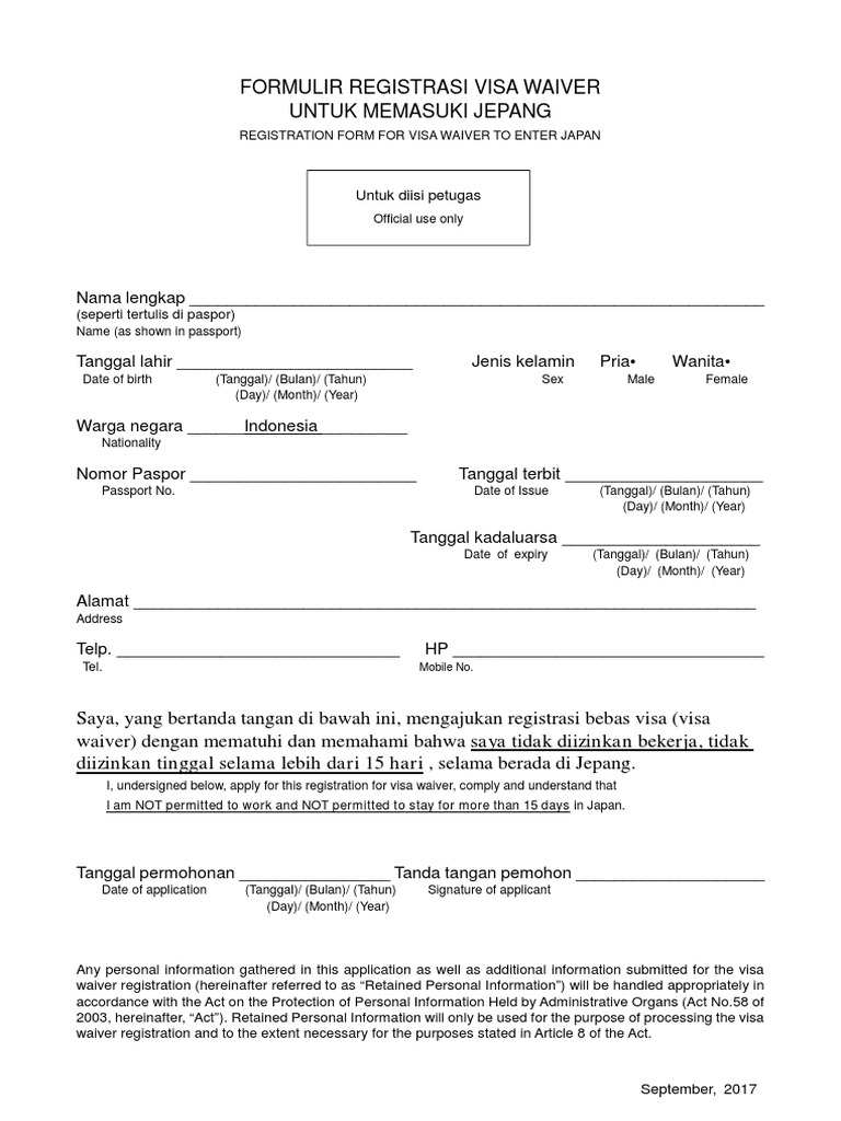 Visa Waiver Newform | PDF | Human Migration | National Security