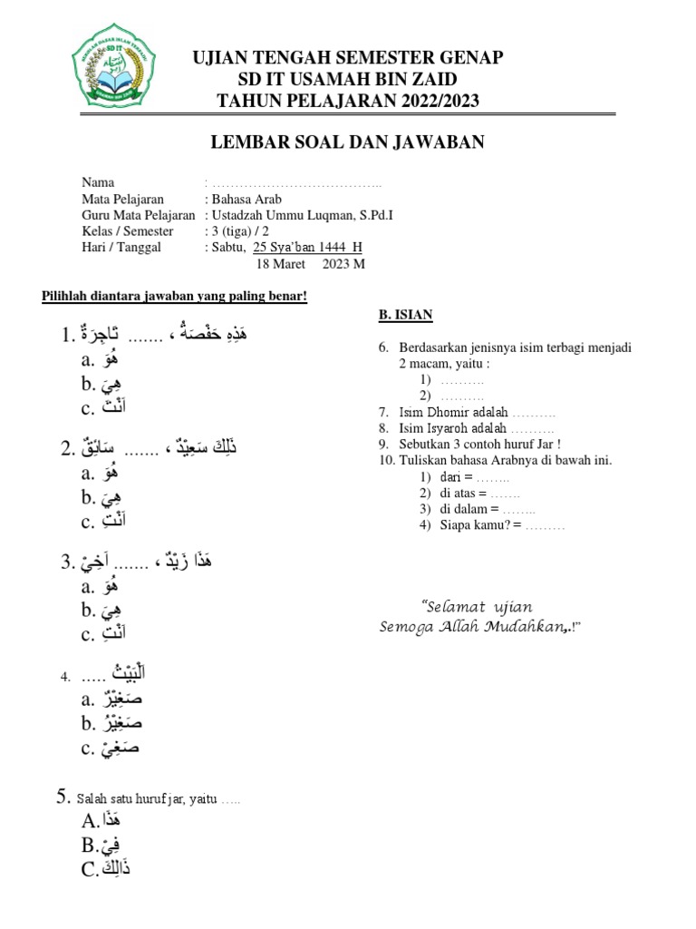Uts Bahasa Arab Kls 3 | PDF