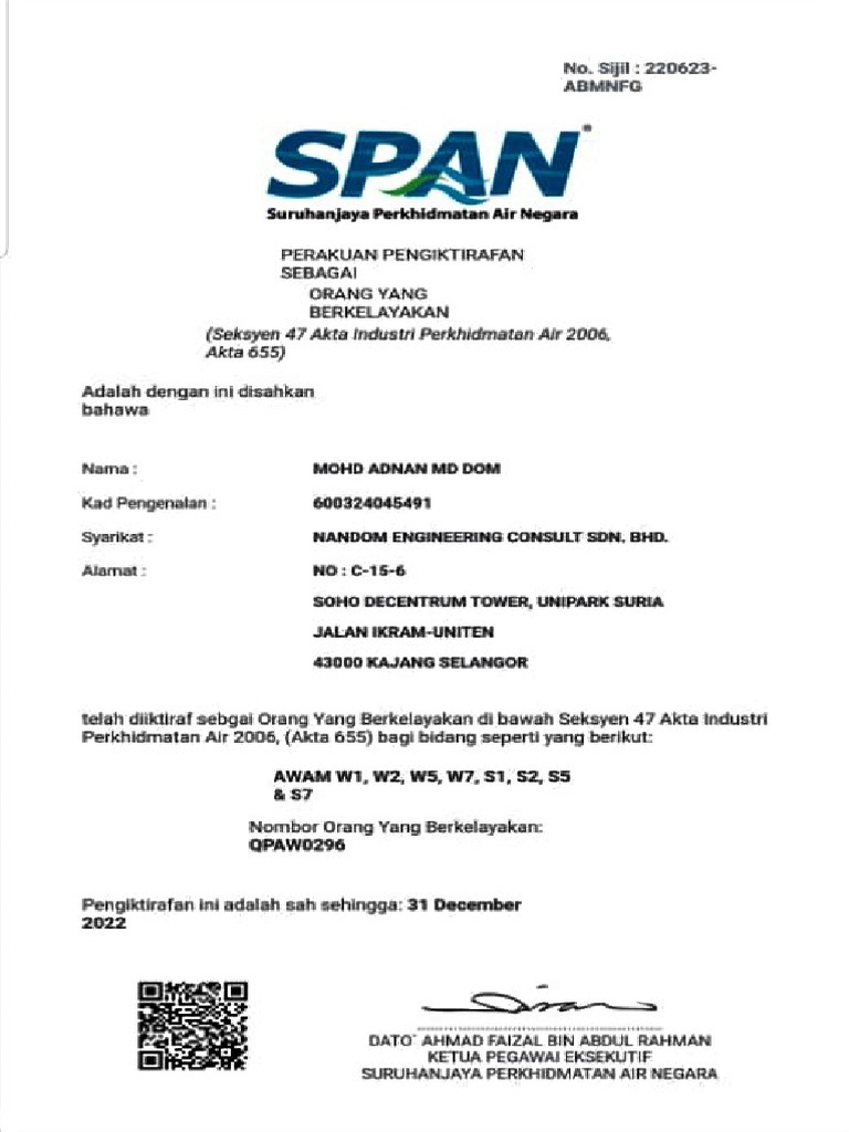 SPAN QP Cert2022 | PDF