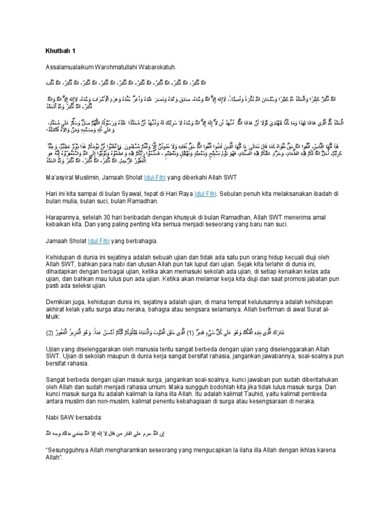 Khutbah Idul Fitri Singkat TTG Hikmah Idul Fitri | PDF