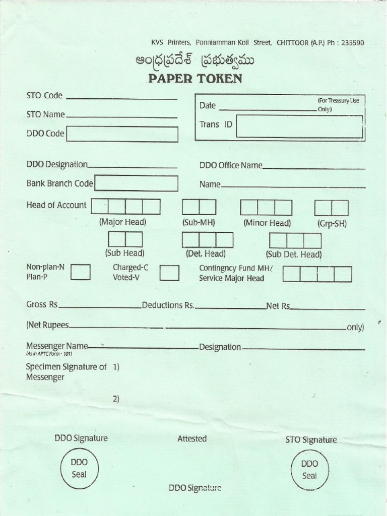 paper-token-treasury.pdf | PDF