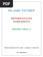 Prophet Ibrahim Story Worksheets for Kids | PDF | Abrahamic Religions ...