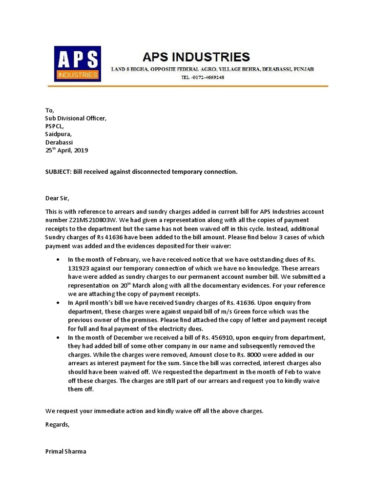 PSPCL Letter | PDF