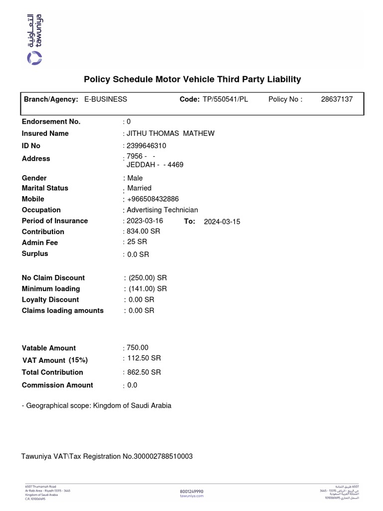 Policy Schedule | PDF | Value Added Tax | Liability Insurance