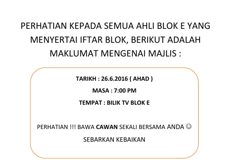 Iftar Blok | PDF