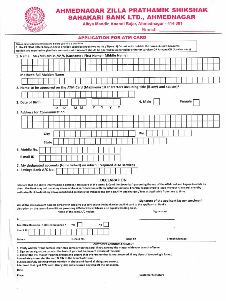 ATM Application Form | PDF