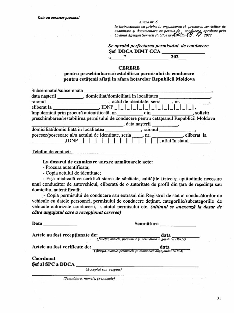 3.1 Cerere Preschimbare Peste Hotare Anexa 6 | PDF