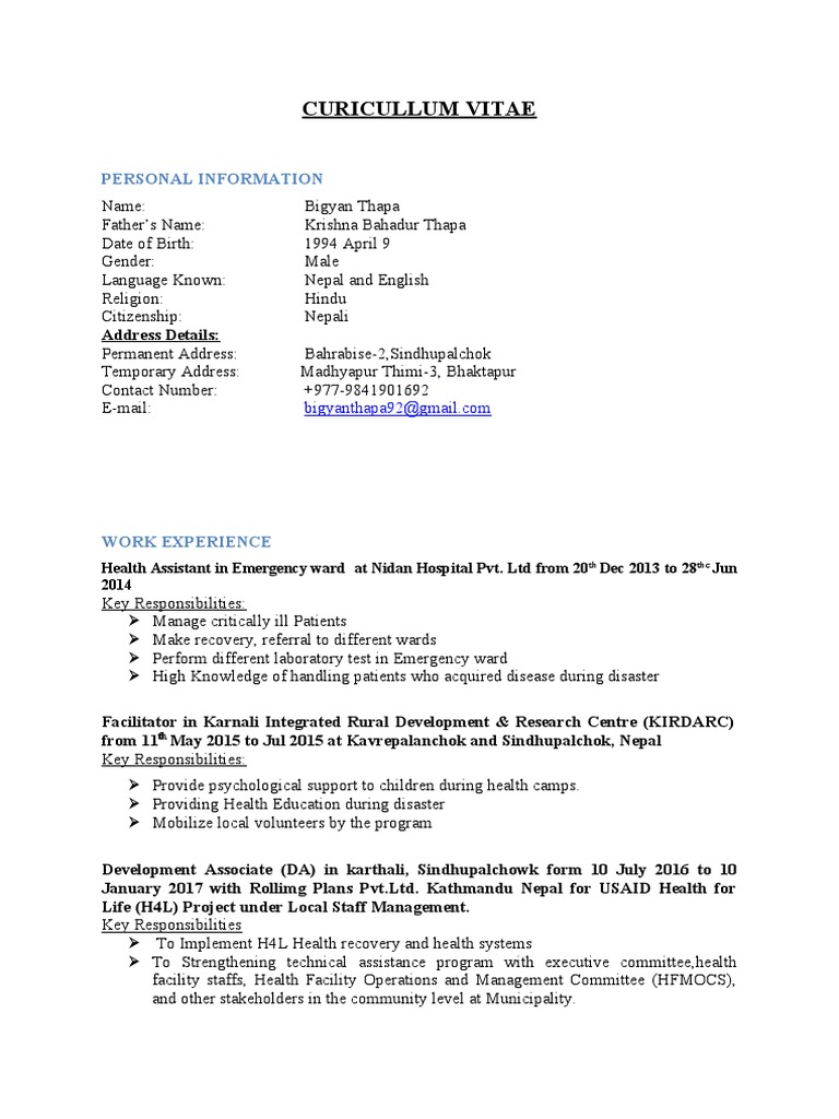 Bigyan Thapa CV New | PDF | Nepal | Emergency Department