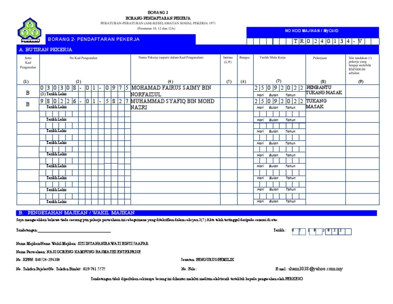 Borang Pendaftaran Pekerja NGBE | PDF Borang Pendaftaran Pekerja NGBE | PDF
