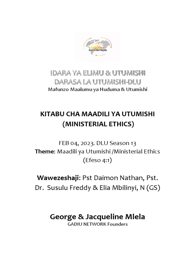 Maadili Ya Utumishi Dlu-S13 | PDF