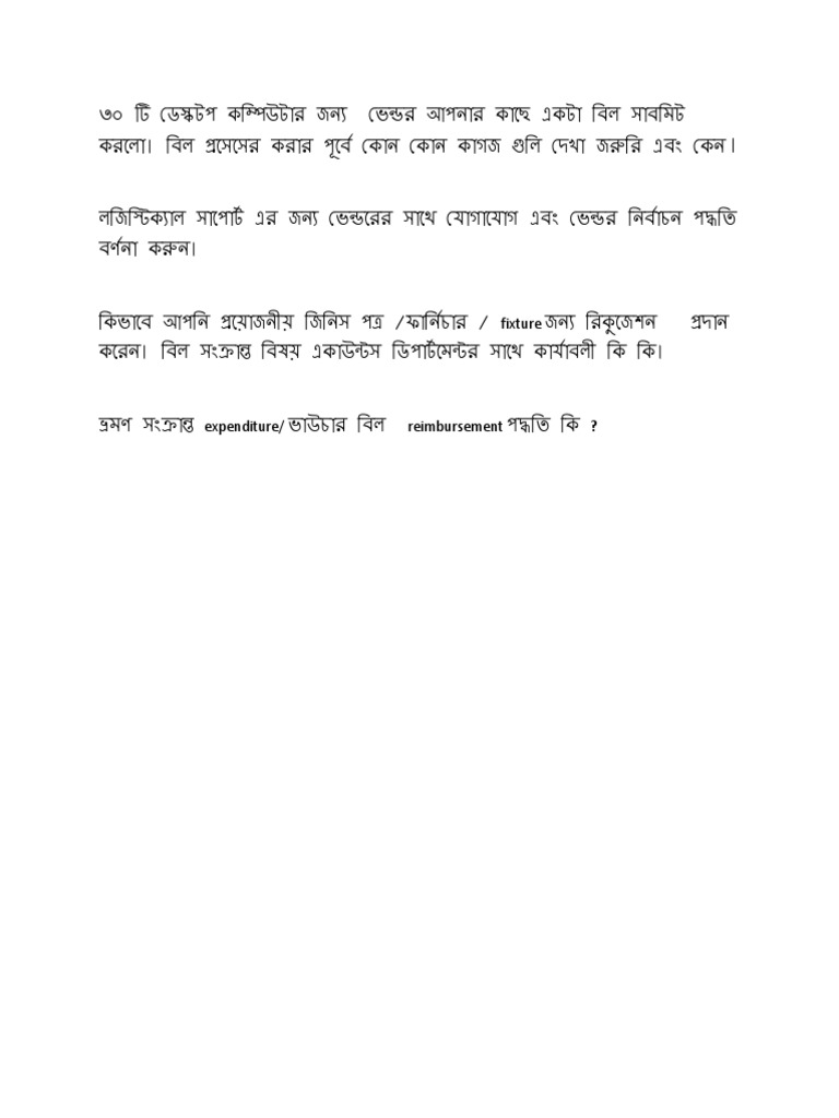 V PDF | PDF