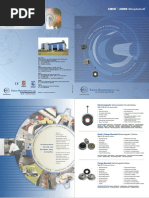 FDB Series Spring Loaded Brakes | PDF | Brake | Electric Motor