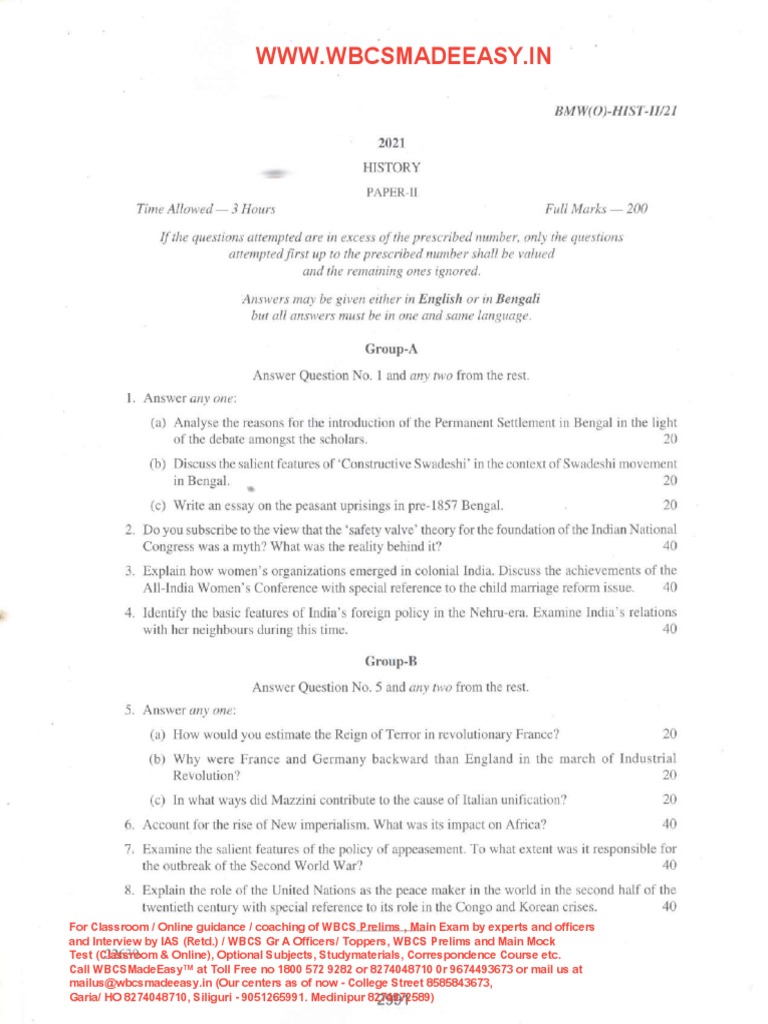 WBCS Main Examination 2021 History Optional Question Paper 2 PDF | PDF ...