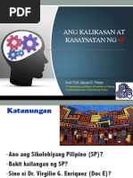 MoCA Instructions Filipino 2011 | PDF