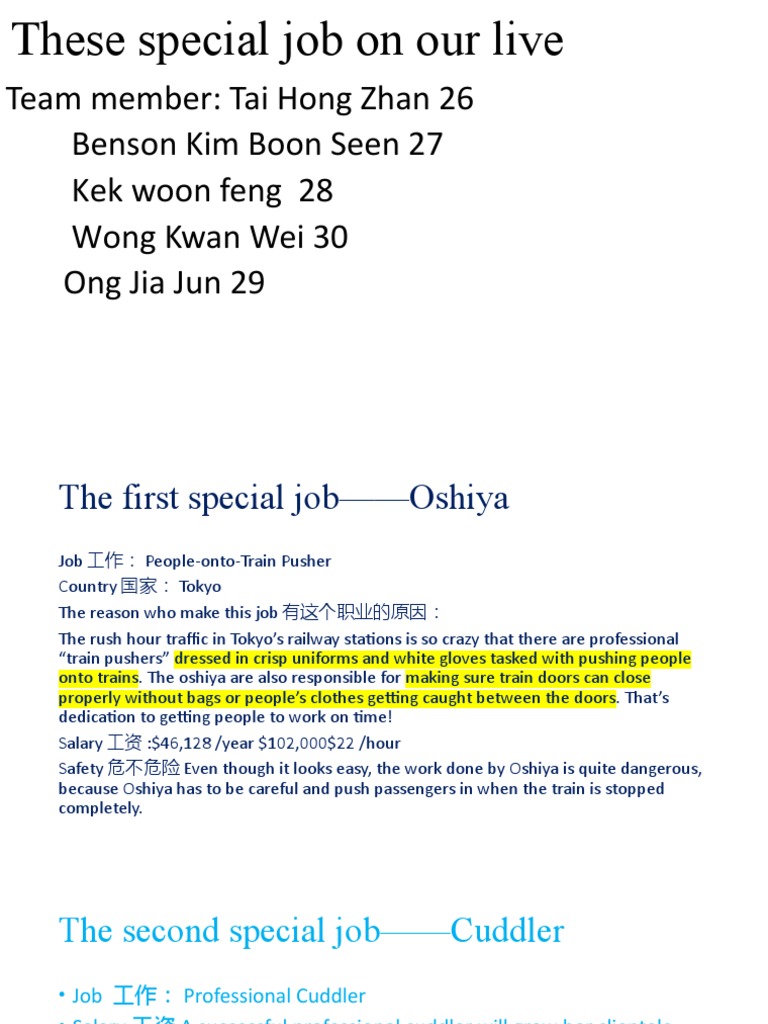 These Special Job On Our Live | PDF