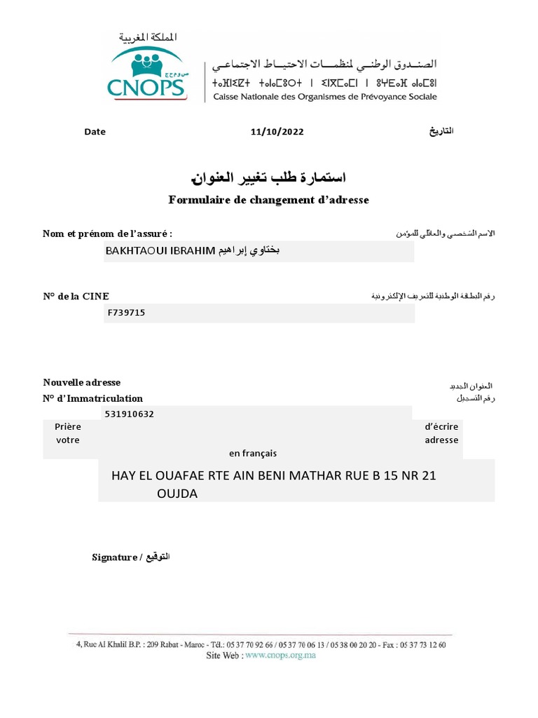 Formulaire Changement Adresse | PDF