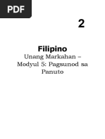 Q1.w1.filipino Sight Words | PDF