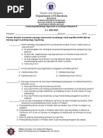 Activity Ap8 Renaissance | PDF