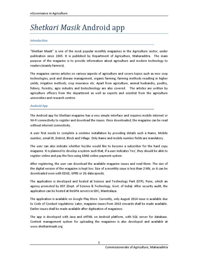 Shetkari Magazine | PDF | Mobile App | Agriculture