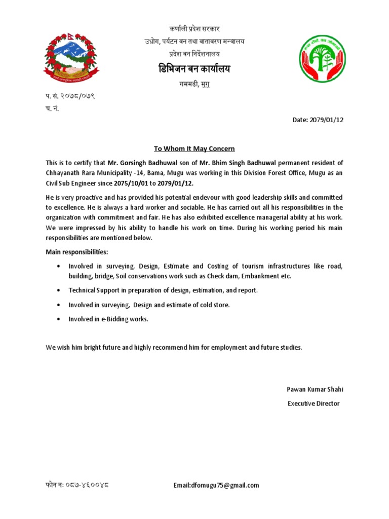 Certificate of Service for Mr. Gorsingh Badhuwal from the Division ...