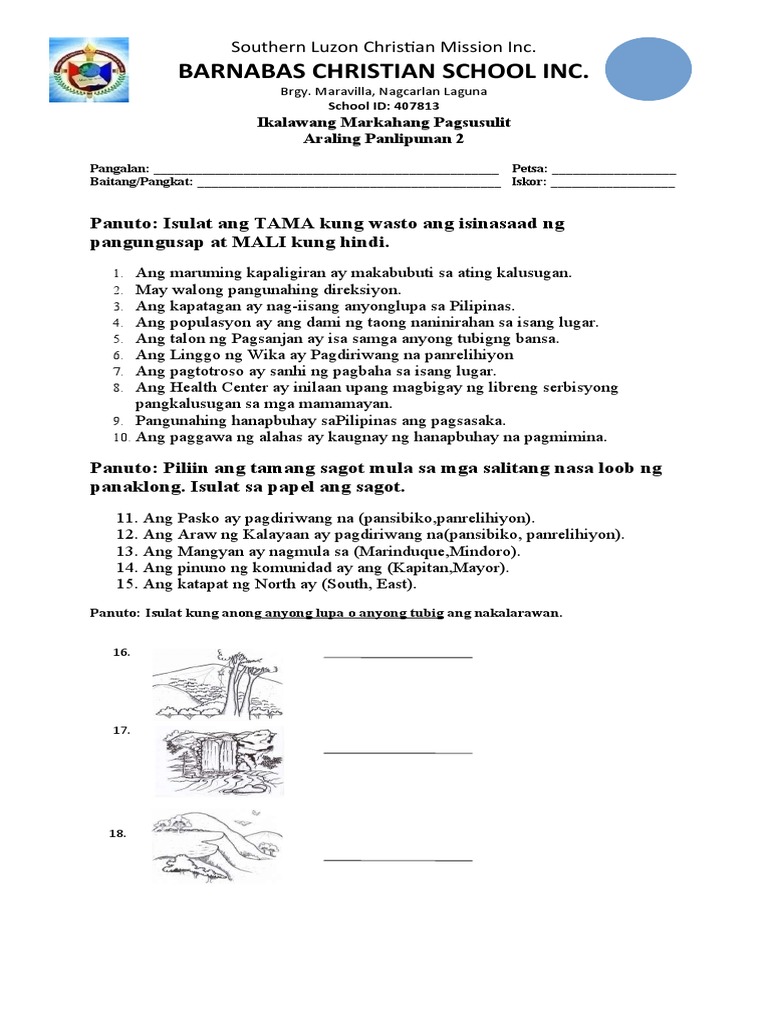 2nd Grading Exam. AP 2 | PDF