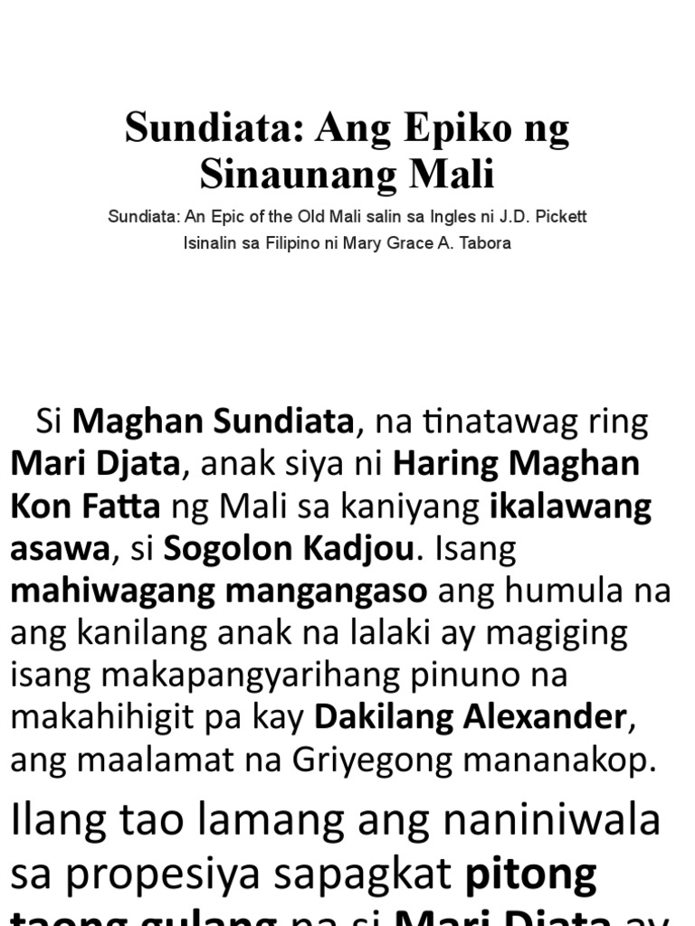 Sundiata | PDF