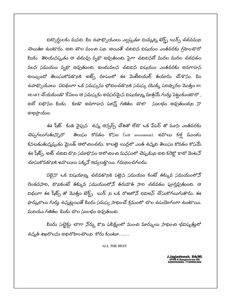 Maths Key Points 10em-1 PDF | PDF | Set (Mathematics) | Factorization