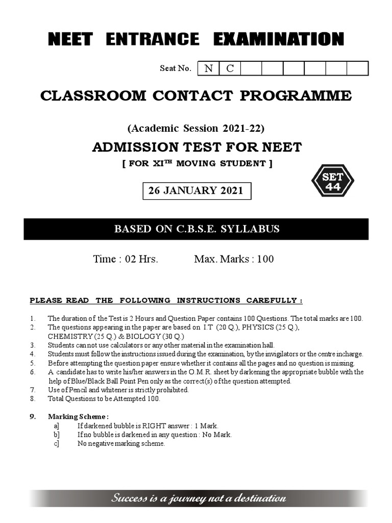 Sample Paper 1 | PDF | Plant Reproduction | Flowers