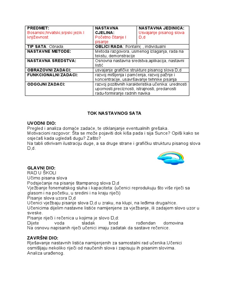 Usvajanje Pisanog Slova D, D | PDF