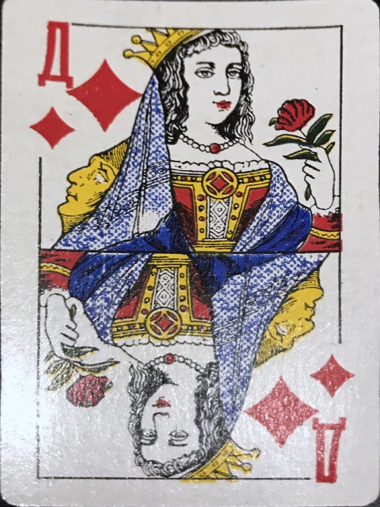 2022-12-26 22-12 | PDF