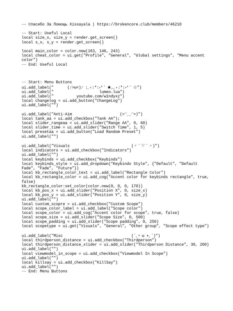 LumeoRecode Lua | PDF | Computers