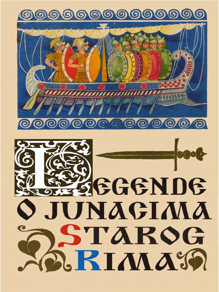 Albin Vilhar - Legende o Junacima Starog Rima | PDF