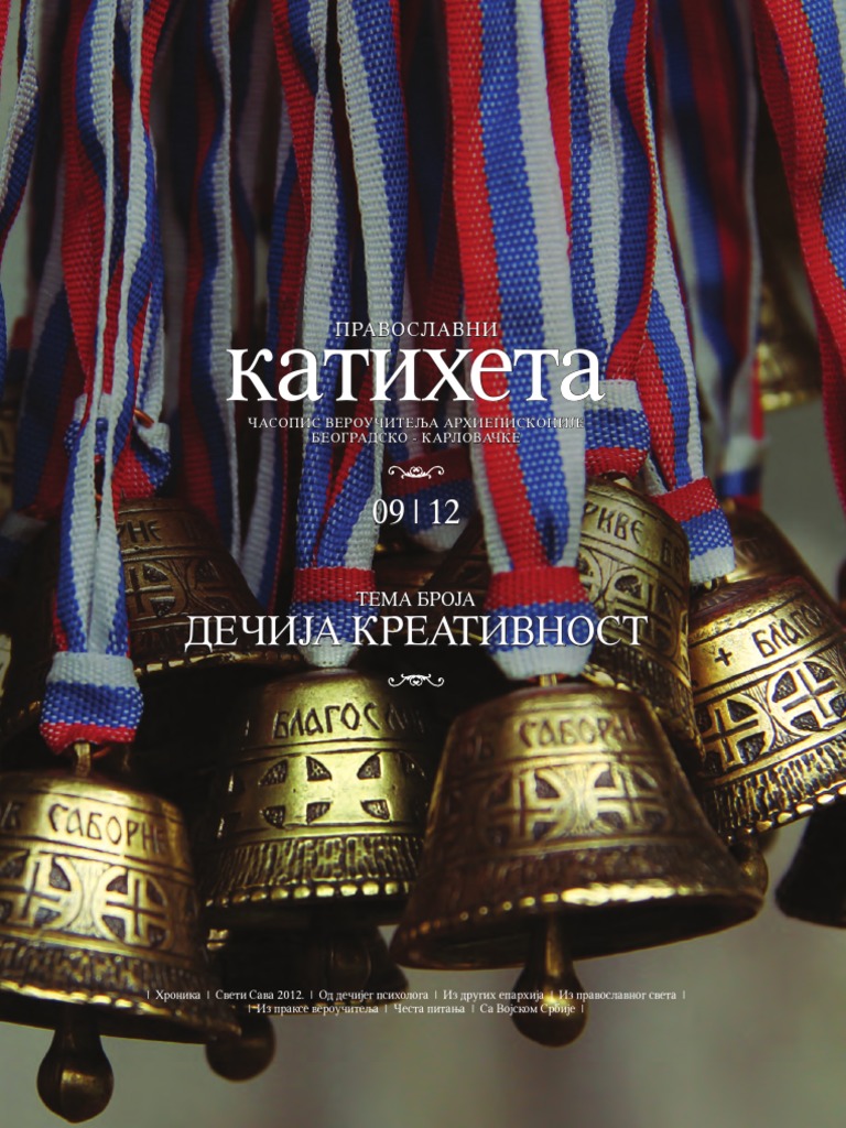 'Stari' Ili 'Novi' Kalendar (Pravoslavni Katiheta 9 (2012), Str. 136 ...
