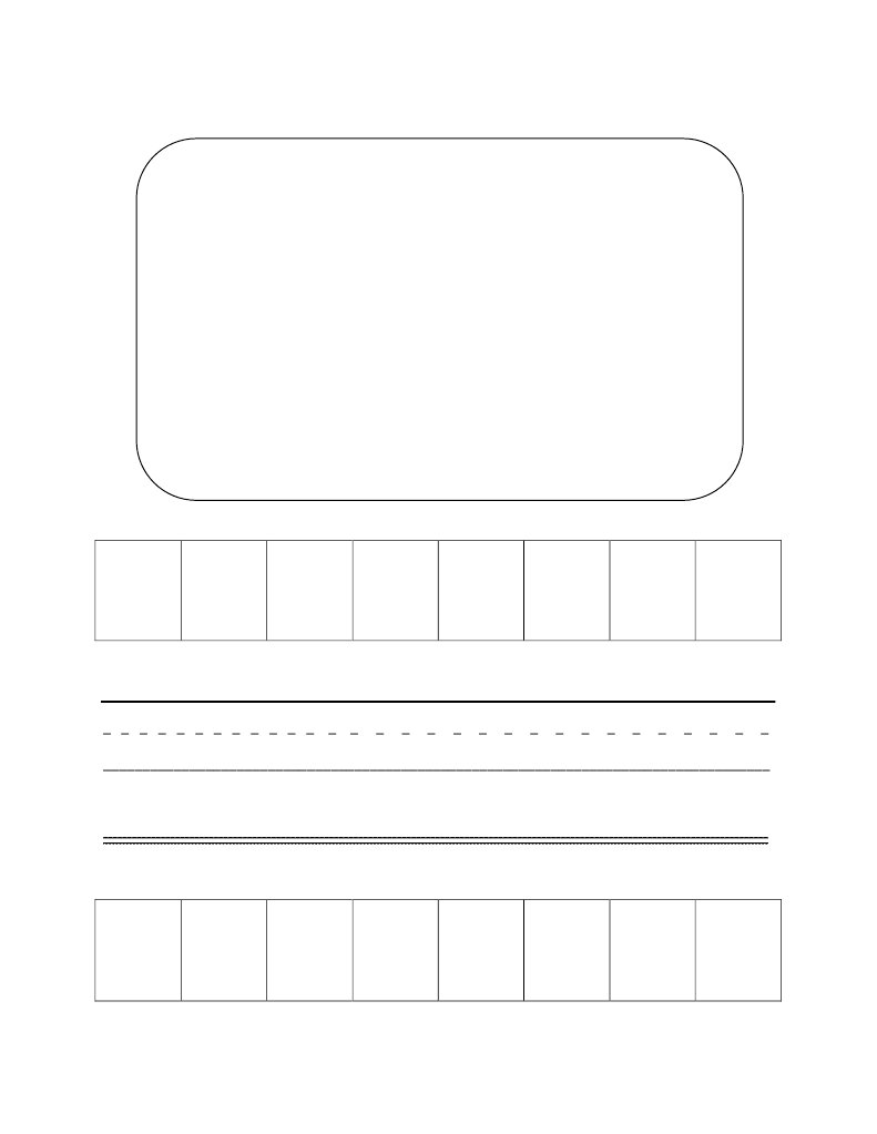 Name Cut and Paste | PDF